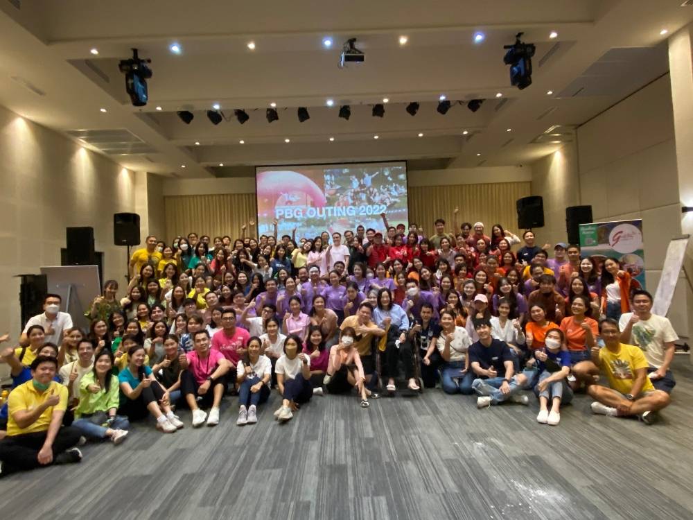 Team Building Walk Rally ละลายพฤติกรรม ทีม บิวดิ้ง